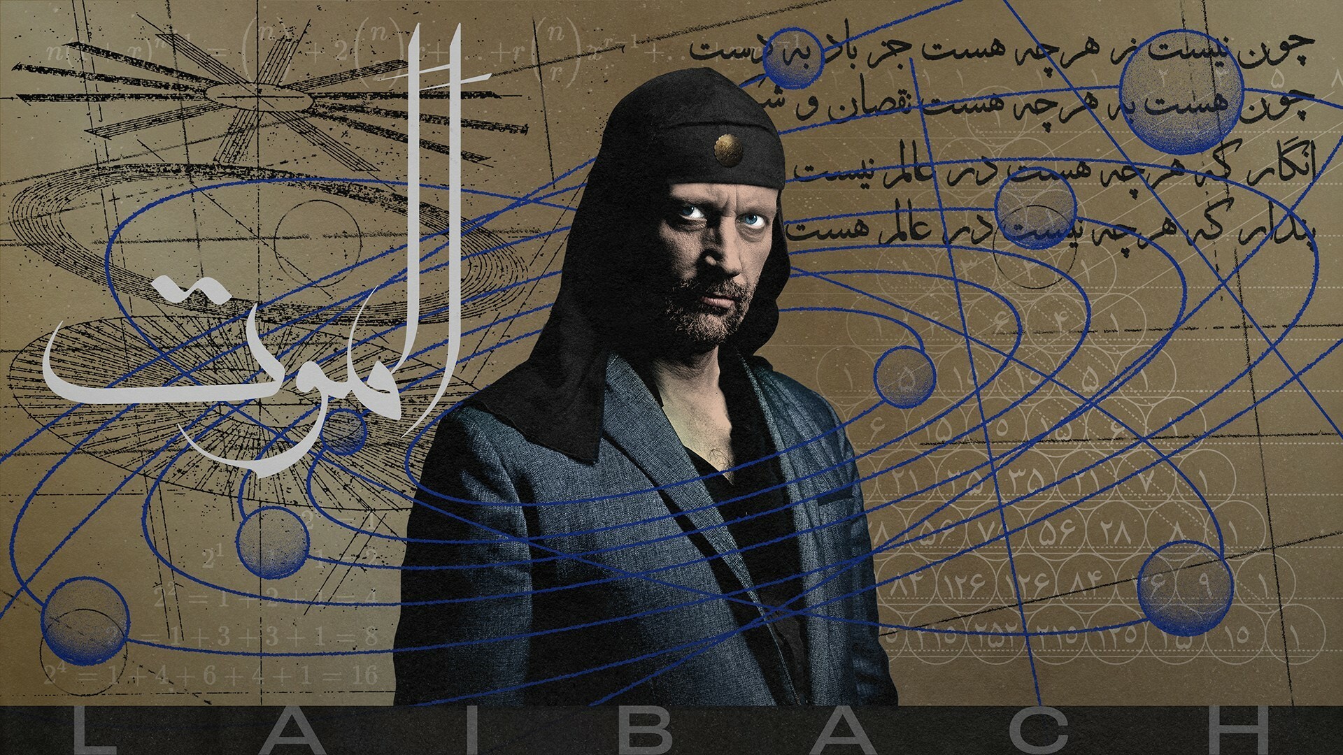 Laibach: kult ... urni presežki - domžalec.si